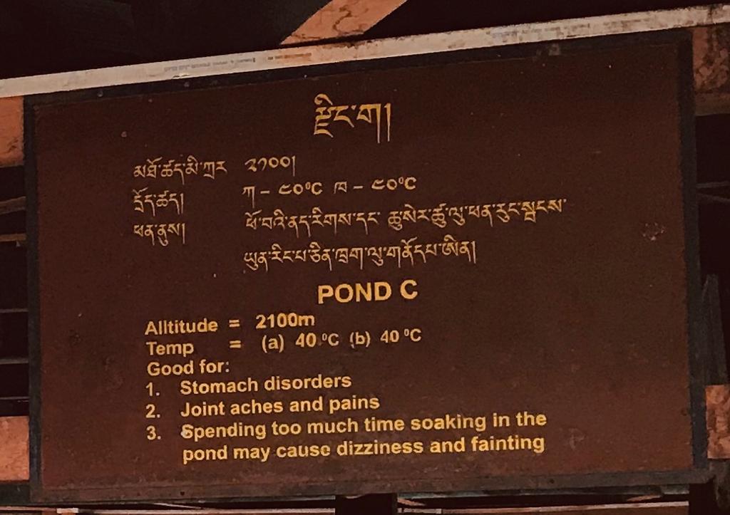 Hot Springs in Bhutan | Gasa Hot Spring | Bhutan Inbound